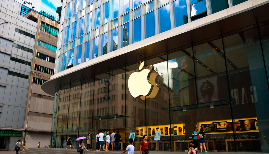 Apple To Possibly Unveil New Products Today - Philadelphia Magazine