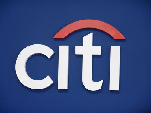 Citibank Pulling Out of Philly, Too - Philadelphia Magazine