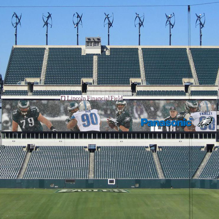 New Seats, New Pricing Coming To the Linc - Philadelphia Magazine