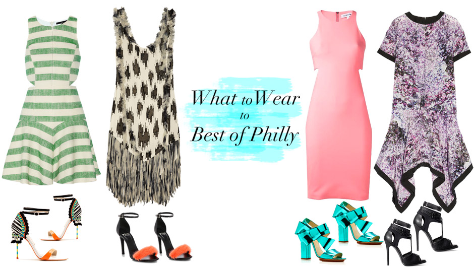 What to Wear to the Best of Philly Party - Philadelphia Magazine