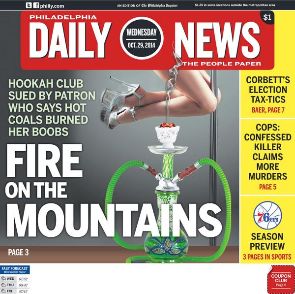 Today's Daily News Cover Is Excellent